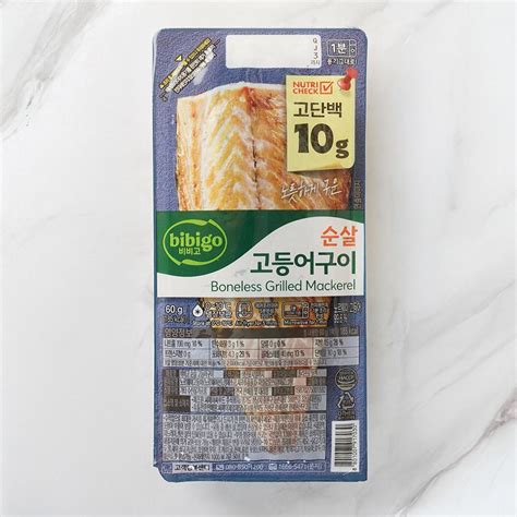 Cj 비비고 순살고등어구이 메가마트몰