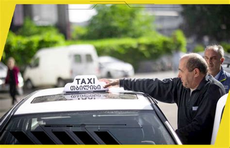 „ტაქსის გაზრდილი ფასი ტრანსპორტის ამოქმედებამდე შენარჩუნდება