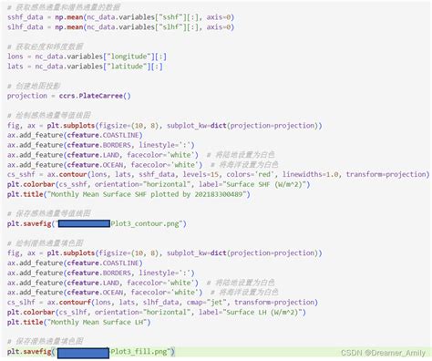 Python Nc格式文件的操作1python关闭nc文件 Csdn博客 Python Nc格式文件的操作1python关闭nc文件 Csdn博客