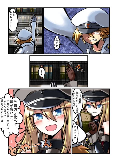 Yokai Art Danbooru