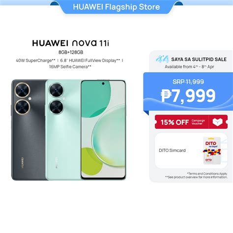 A E D E F C Cf Bb B Fdd