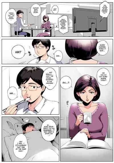 Futei Koubizuma Honoka Cheating Wife Honoka Nhentai Hentai