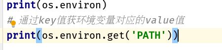 Python之os模块及练习 python os模块练习 CSDN博客