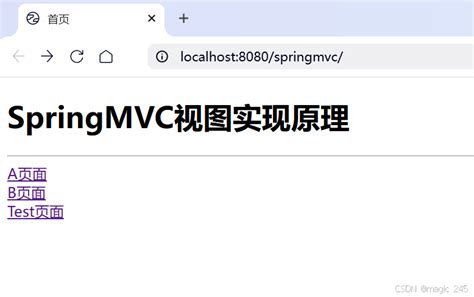 Springmvc——第五章：视图viewspringmvc Xml配置 Thymeleaf视图解析器 Csdn博客