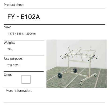 도장거치대 판금거치대 판넬스탠드 자동차정비기기 공업사정비기기 엔진스탠드 작업홀더 바디샷시 부품거치대 도장작업대 도장건조대 도장범퍼다이 도장홀더 도장장비 도장부스 도장툴 정비