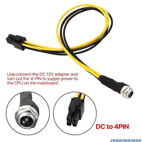 Sugar Dc5525 To 4pin 4 Pins Power Adapter Cable Mainboard Cpu 4pins 4pin Power Cord Shopee