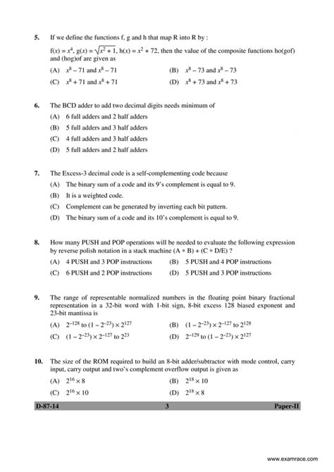 cbse ugc net computer science paper 2 december 2014 pdf