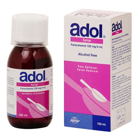 Lorine Syrup 100ml Isra Pharmacy