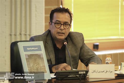 ایبنا مراسم رونمایی کتاب حسین طاهرزاده‌ بهزادگزارش تصویری