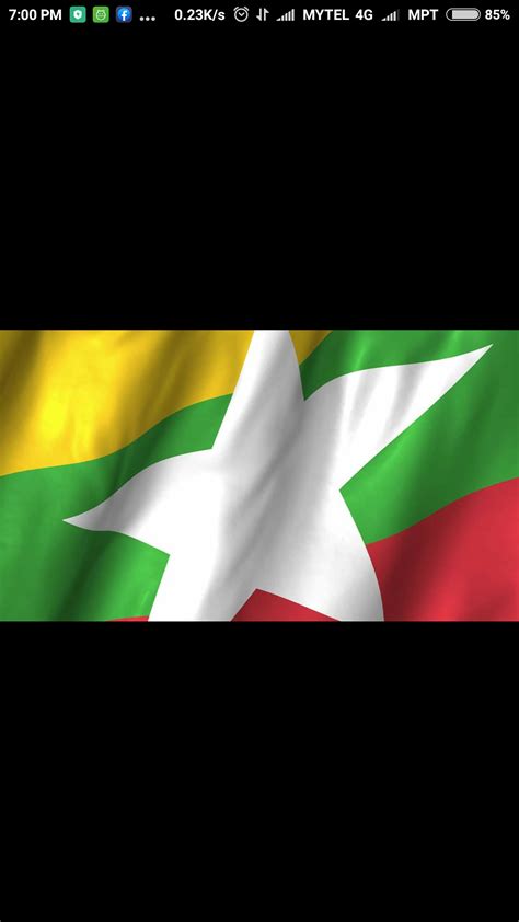 မြန်မာ့သတင်းများနှင့် နိုင်ငံတကာ သတင်းစုံ စစ်အာဏာသိမ်းပြီးနောက်ပိုင်း