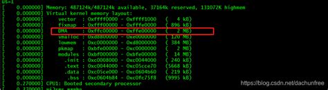ftrace printk 跟踪dma alloc coherent分配失败 linux dma分配失败 csdn博客