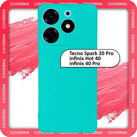 Чехол на Tecno Spark 20 Pro, infinix Hot 40, 40 pro для Техно Спарк 20 ...