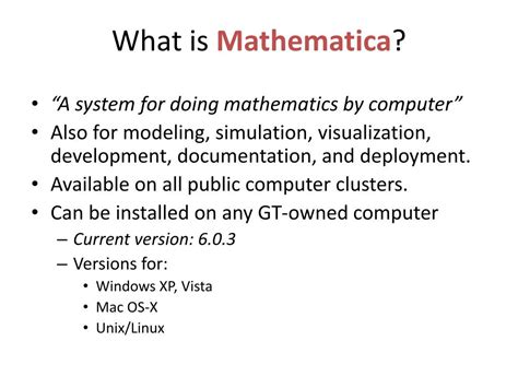 Ppt Introduction To Mathematica Powerpoint Presentation Free
