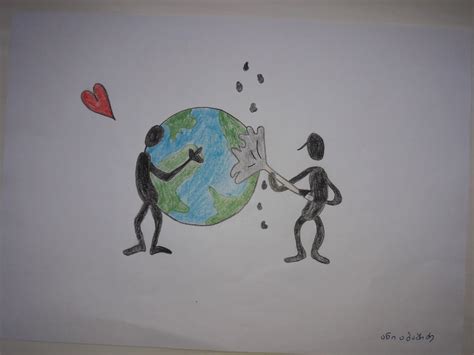 დედამიწა ჩვენი სახლია ნახატები და გაზეთები