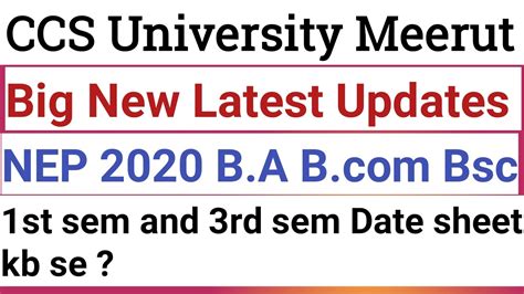 CCSU NEP B A B Com Bsc 1st Sem And 3rd Sem New Latest Updates Exam Date Sheet Kb Kb Hoge Paper