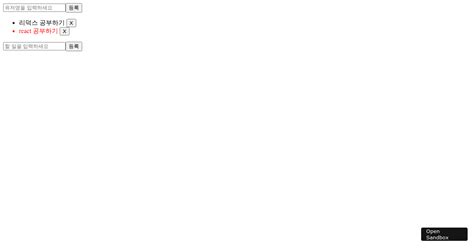 Todolist React Redux Codesandbox