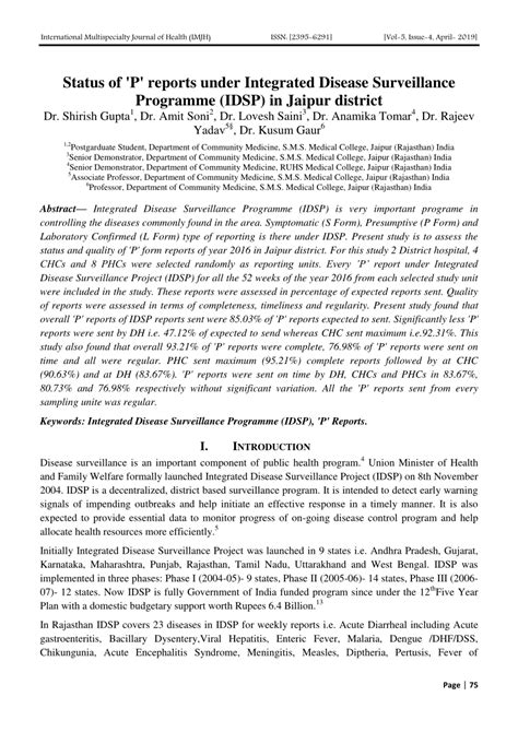 Pdf Status Of P Reports Under Integrated Disease Surveillance Programme Idsp In Jaipur