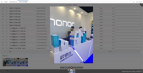 Element Ui中 使用图片查看器（el Image Viewer 预览图片 阿里云开发者社区