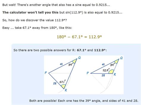 Sine Rule Formula TRUNG TÂM GIA SƯ TÂM TÀI ĐỨC