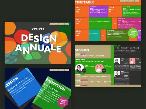 desktop screenshot aards