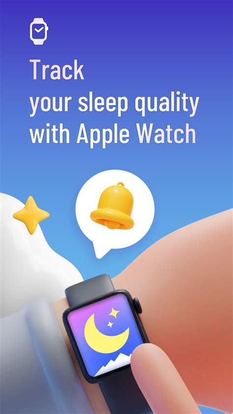 SleepMaster Best Sleep Tracker For IPhone Download