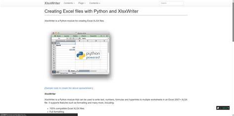 【愚公系列】2023年07月 Python自动化办公之xlswriter写入excel Csdn博客