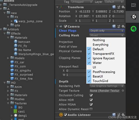 unity技美33——给游戏场景设置一个永远置于底层的ui背景 unity ui 如何在下层显示 csdn博客