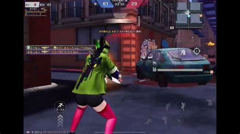 フレとメンストで遊んできたプチメンストキル集‼️【荒野行動】 Youtube