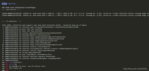 Webpack 运行项目内存溢出last Few Gcs 热更新加载项目崩溃 Csdn博客