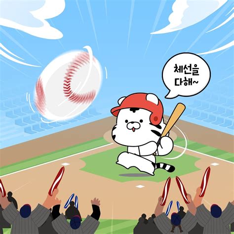 체육시설알리미 체육시설알리미 Added A New Photo