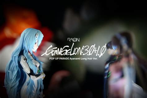 라온 네이버 블로그