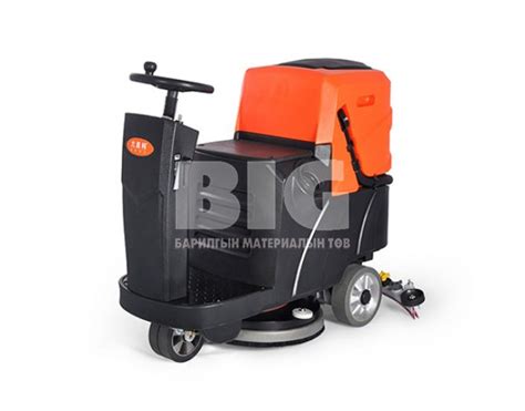 Барилгын Материалын Нэгдсэн Сан