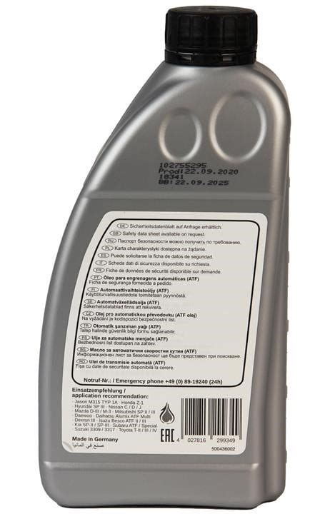 29934 febi - Олива трансмісійна Febi Dexron III, 1л 29934 - купити ...