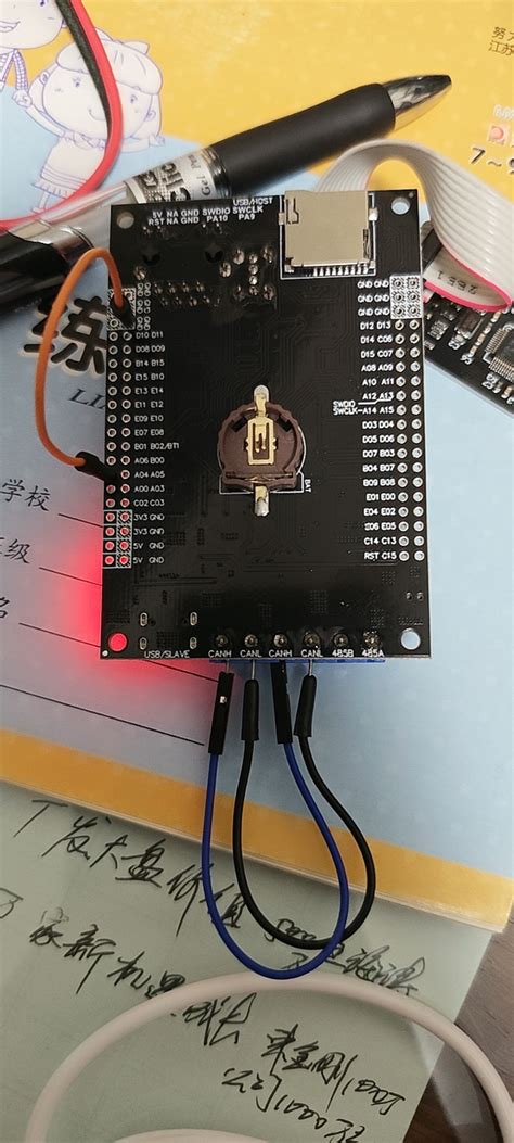 Stm32f407寄存器操作（adc非连续扫描模式）stm32f407 Adc Csdn博客