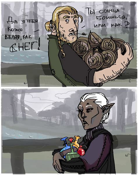 Nesy смешные картинки и другие приколы комиксы гиф анимация видео лучший интеллектуальный