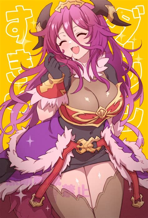 Mym Dragalia Lost Drawn By Ekra Danbooru