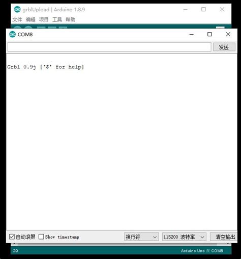 【花雕动手做】尝试手搓基于arduino Grbl的2d笔式绘图写字机 Makelog造物记