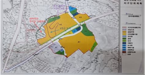 용인시 난개발 논란에도 은화삼지구 아파트 건설 승인환경단체 강경대응 예고