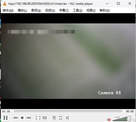 日常 记一次折腾海康威视联动python、yolov8 yolo调用海康威视网络摄像机 csdn博客