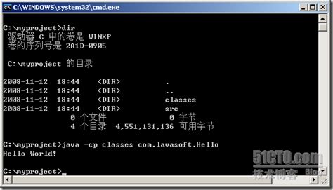 Java基础 环境变量设置及java命令行使用 史上最全java15 16 命令行配置环境变量 Csdn博客