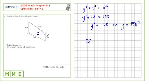 gcse maths edexcel higher specimen paper 2 q6 pythagoras theorem youtube