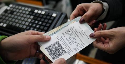 Bolod Mn Мэдээллийн нэгдсэн сан