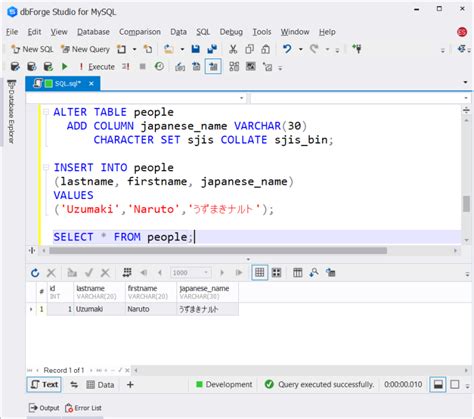 How To Add Or Insert Columns To A MySQL Table Easy Guide