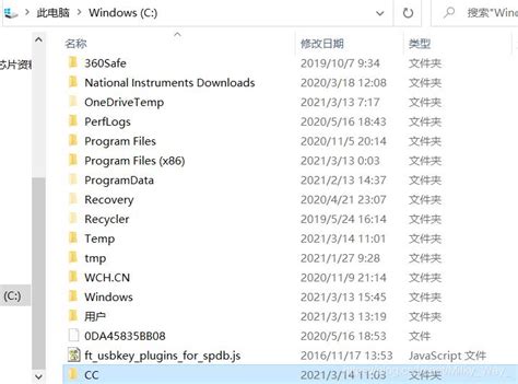 Proteus运行仿真时出现错误 Proteus相关 Proteus8软件proteus软件