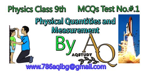 Physics MCQs Class Th Punjab Textbook Board Chapter No