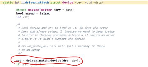Linux驱动框架——i2c驱动模块的probe过程linux设备驱动的probe过程 Csdn博客 Linux驱动框架——i2c驱动模块的probe过程linux设备驱动的probe过程 Csdn博客