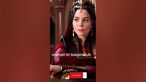 Bala Hatun Or Malhon Hatun Is Sultan Youtube