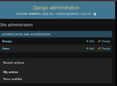 django db migration