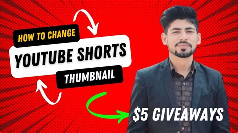 How To Change Youtube Shorts Thumbnail How To Add Thumbnail To Youtube Shorts YouTube