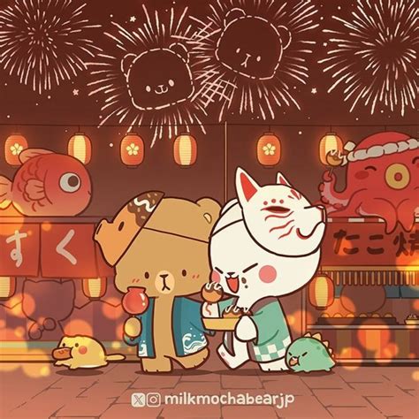 Milk Mocha Bear Cute Bear Drawings Cute Little Drawings Milk And Mocha